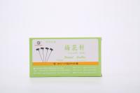 China Traditional Chinese Medicine Zhongyan Blossom Needle 12 Needles Box Acupuncture Equipment Suitable for Clinical and Therapeutic for sale