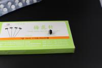 China Class II Acupuncture Needles Plum Blossom Needle Professional Medical Tool for Traditional Therapy and Skin Stimulation for sale
