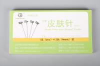 China Instrument Classification Class II Therapy Seven Star Needle For Single Store In Cool And Dry Place for sale