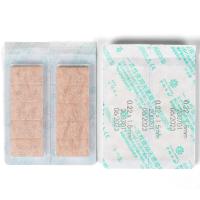 China CE TUV ISO GMP Certified Acupuncture Press Needles Ethylene Oxide Gas Sterilization for Safe and Effective Treatment for sale