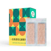 China Acupuncture Therapeutic Needles with 0.2mm X 1.5mm Size and Shelf Life of 5 Years Guaranteed for sale