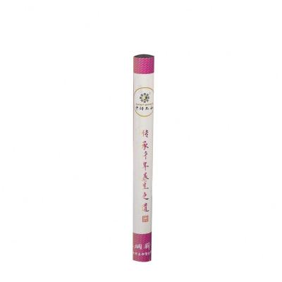 China Scope Of Application Pure Moxa Rolls for Moxibustion Of Body Acupoints Black Promotes Blood Circulation for sale