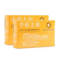 China Effective Healthcare Consultation with 100 Natural Ear Vaccaria Seeds and Warnings for sale