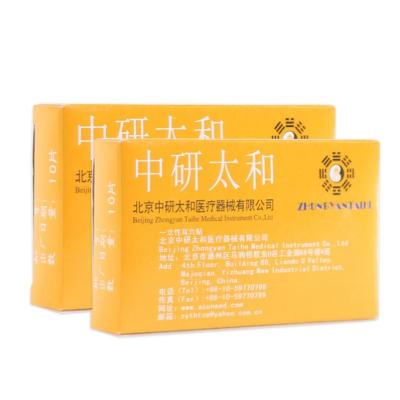 China Effective Healthcare Consultation with 100 Natural Ear Vaccaria Seeds and Warnings for sale
