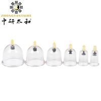 China Safety Standard Body Model Chinese Medicine Apparatus Developed for Comprehensive Medical Training and Patient Education for sale
