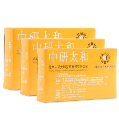 China Non-toxic 1600pcs per bag Vaccaria Ear Seeds with 3-5 mm Seed Size for Auricular Therapy and Ear Acupressure for sale