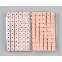 China Anti-Inflammatory Ear Vaccaria Seeds for Auricular Therapy - 100 Pieces per Pack in Traditional Chinese Medicine for sale
