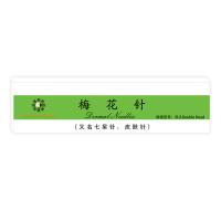 China PVC Handle Plum Blossom Needles 12 Needles Box Acupuncture Needles Suitable for Professional in Acupuncture and Wellness for sale