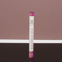 China 15 Rolls Moxa Stick Supply Containing 3 Years Expiration Date Excellent Choice for Acupuncture and Wellness for sale