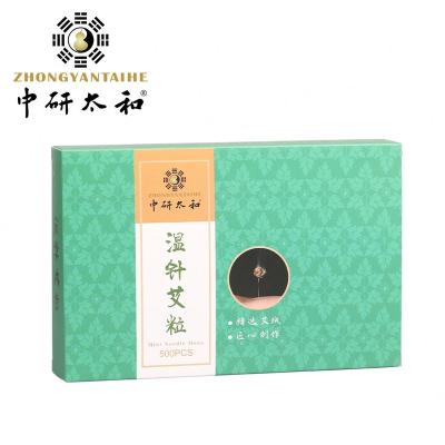 China Vacuum Gun Accessory Cupping Mug Set Suitable for Body Therapy Muscle Relaxation Relief and Recovery Durable Design for sale