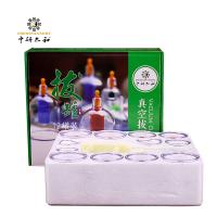 China Stone Eye Massage Tool Designed to Relieve Muscle Tension Promote Blood Circulation and Reduce Eye Fatigue Effectively for sale