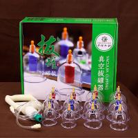 China Stone Eye Massage Tool Designed to Relieve Muscle Tension Promote Blood Circulation and Reduce Eye Fatigue Effectively for sale