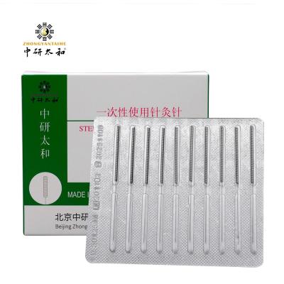 China Seirin Acupuncture Needles 1000 Sterile Disposable Medical Supplies for sale
