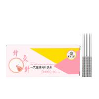 China Authentic Dongbang Facial Acupuncture Needles Of Traditional Chinese Medicine for sale