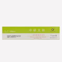 China 100pcs/box Sterile Acupuncture Needle Single Use Stainless Steel Handle Disposable Aseptic Long Needles for sale