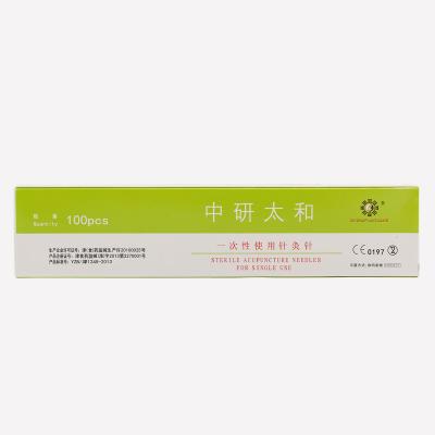 China 100pcs/box Sterile Acupuncture Needle Single Use Stainless Steel Handle Disposable Aseptic Long Needles for sale