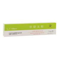 China 100pcs/box Sterile Acupuncture Needle Single Use Stainless Steel Handle Disposable Aseptic Long Needles for sale