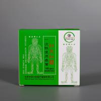 China 100pcs Zhongyan Taihe Disposable Acupuncture Needles Red Copper Ring Handle for sale