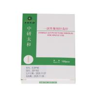 China 100PCS Silvery Disposable Acupuncture Needles Chinese Medicine Therapy for sale