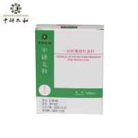 China 100PCS Silvery Disposable Acupuncture Needles Chinese Medicine Therapy for sale