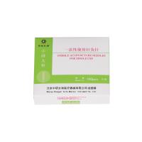 China Antirheumatic 0.4 Mm Acupuncture Needles Disposable With Tube 100pcs Stainless Steel Handle for sale