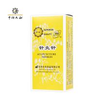 China Intradermal Acupuncture Needles Stainless Steel OEM Spring Handle for sale