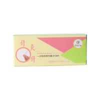 China Custom Made Different Sizes Wholesale Disposable Chinese Acupuncture Needle Stimulator for sale