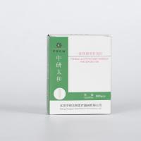 China 500pcs Zhongyan Taihe Acupuncture Needles Disposable Sterile Copper Handle Acupuncture Needle With Tube for sale