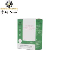 China 500pcs Zhongyan Taihe Acupuncture Needles Disposable Sterile Copper Handle Acupuncture Needle With Tube for sale