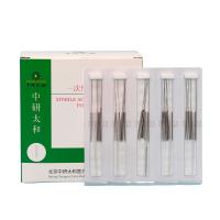 China Zhongyan Taihe High Quality 500pcs Disposable Sterile Acupuncture Needles Acupuncture Therapy for sale