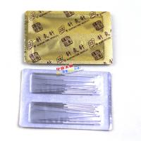China 500pcs HUANQIU Disposable Acupuncture Needles Stainless Steel Handle for sale
