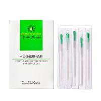China Stainless Handle Disposable Acupuncture Needles Dry Needling Tony Acupuncture Needles for sale