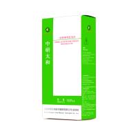 China Traditional Chinese Medicine Manufacturer Acupuncture Needles Disposable Aseptic Acupuncture Needles 500 for sale