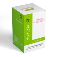 China Facial Cosmetic Acupuncture Needles Stainless Steel 500PCS for sale