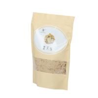 China Mugwort Pure Moxa Rolls Featuring Burning Time 20 Minutes Per Roll Suitable For Moxibustion Of Body Acupoints for sale