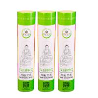 China Black Pure Moxa Rolls for Moxibustion Moxibustion of Body Acupoints Natural Herbal Rolls Designed to Promote Health and Management for sale