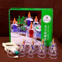 China Professional Cheap Wholesale Hijama Therapy Plastic Vaccum Cupping Set Equipment for sale
