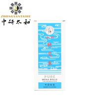 China 1.8*20CM Pure Moxa Rolls Warm Moxibustion Healthcare ISO9001 for sale