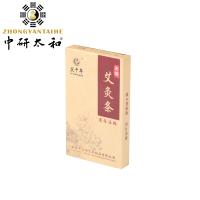 China 5 Years Shelf Life Natural Moxa Moxibustion Tools For Optimal Therapy And 1-3 Times Per Week Frequency for sale
