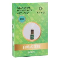 China Yellowish Brown Mini Moxa Black Unscented With Various Sizes for sale