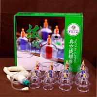 China Professional Cupping Cups Set Traditional Thickened 24PCS 12PCS Hijama Wholesale Cupping Cups for sale