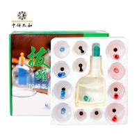 China Sterilization Cupping Therapy Set Acupuncture Massage Opp Packaging for sale