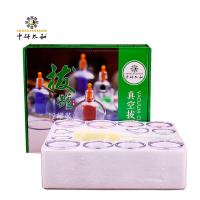 China 24pcs Per Box Medical Vacuum Suction Cups Transparent Environment Friendly for sale