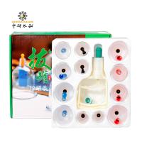 China 24pcs Per Box Medical Vacuum Suction Cups Transparent Environment Friendly for sale