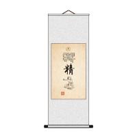 China Traditional Acupuncture Diagram Of Human Body TCM Acupuncture Points Chart for sale