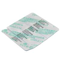 China Press Intradermal Acupuncture Needles Promoting Blood Circulation for sale
