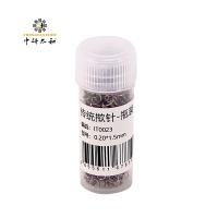 China Intradermal Ear Press Needles Sterile Acupuncture Zhongyan Taihe for sale