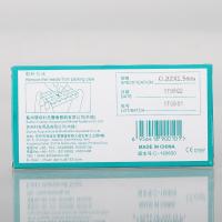 China Professional Acupuncture Press Needles Disposable Sterile Press Tack Needles for sale
