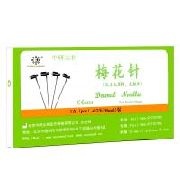 China 15cm Sterile Professional Plum Blossom Needles Essential Body Improvement Tool 12pcs/Box for sale