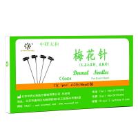 China 15cm Exquisite Acupuncture Needles For Professional Body Therapy for sale